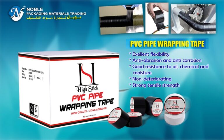 Pvc Pipe Wrapping Tape – Noble Packaging